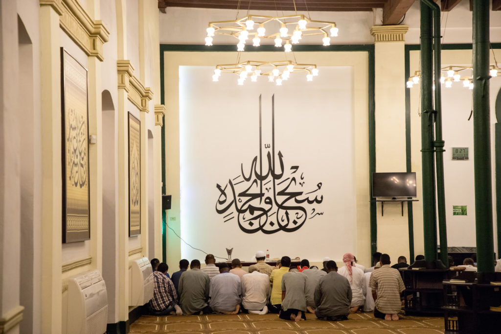 Cuba's emerging Muslim community adds to religious diversity | The ...