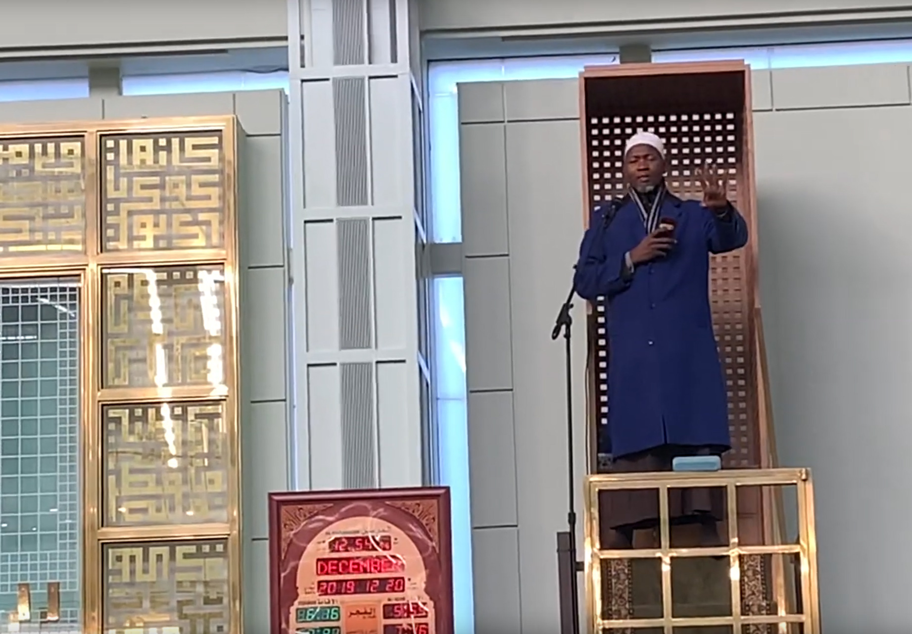 Imam | The GroundTruth Project